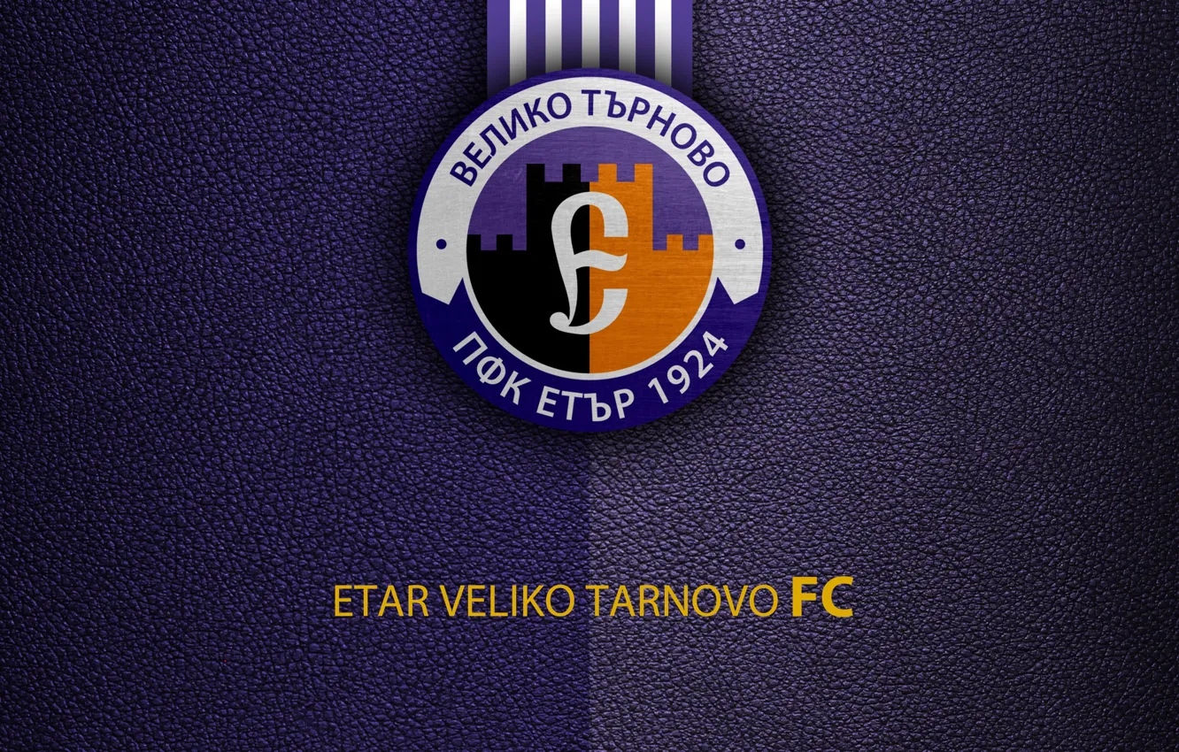 Обои wallpaper, logo, football, Sport, Etar на телефон и рабочий стол ...